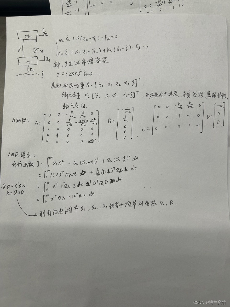 LQG算法原理及控制逻辑_lqr lqg-CSDN博客
