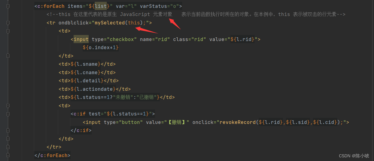 Js和jquery实现只要双击哪一行那一行的多选框可以被选中js鼠标双击选中当前行数据 Csdn博客 