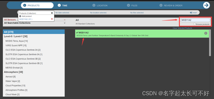 python脚本批量下载modis数据产品_modis批量下载-CSDN博客