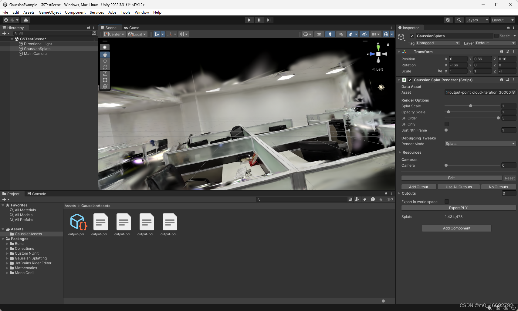 关于使用3DGS使用的实验记录_gaussian splatting playground in unity 编辑-CSDN博客