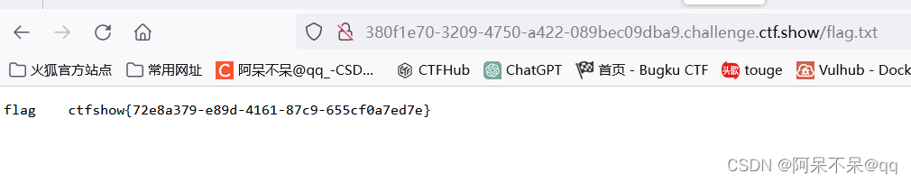 CTFshow——web174-180（sql注入）_ctfshow web174-CSDN博客