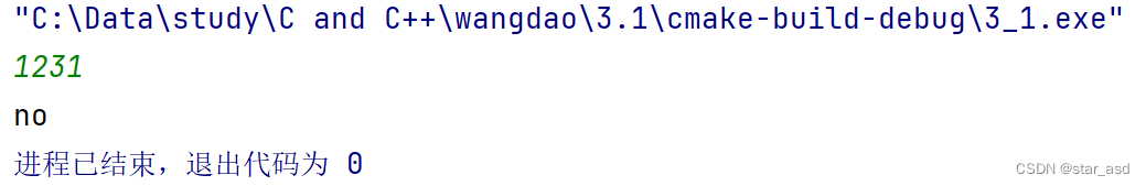王道c语言督学营/OJ练习题，带解析版（25年持续更新）_王道oj-CSDN博客