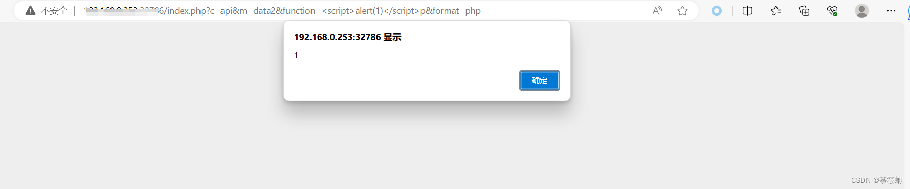 finecms-XSS(cve-2017-11629)_finecms漏洞-CSDN博客