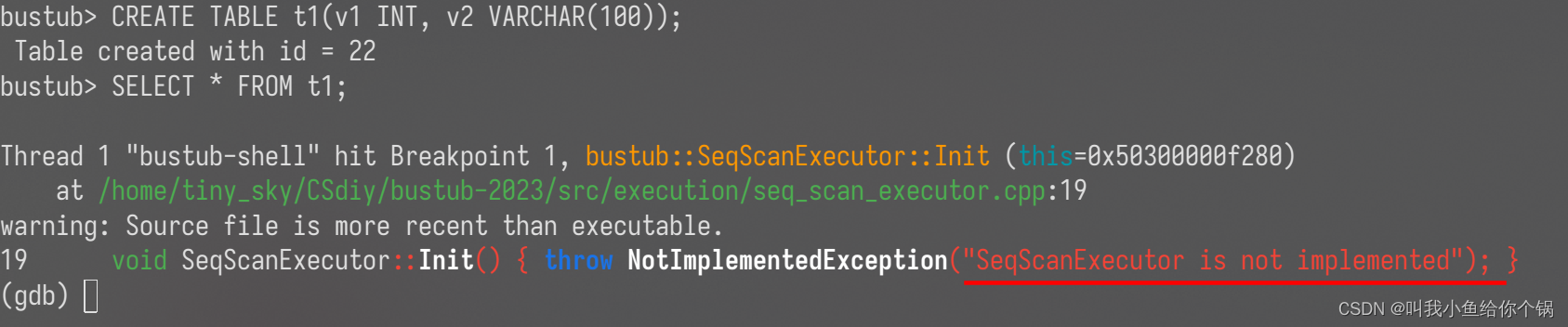 gdb调试CMU15445-P3流程_bustub p3-CSDN博客
