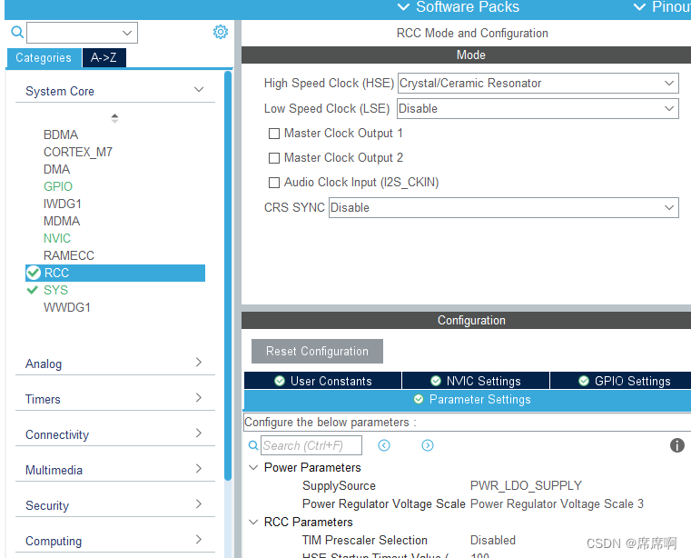 stm32H723连接烟雾传感器MQ-2实现ADC采集并传输数据到电脑串口(HAL库)_stm32f723-CSDN博客