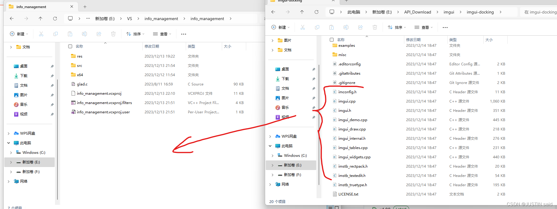 D4项目中ImGui的引入与使用_imgui 编译后再其他项目中使用-CSDN博客