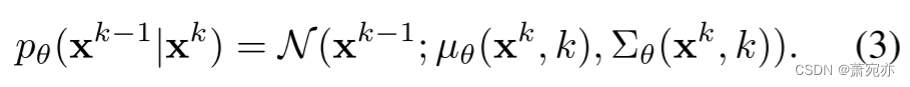 Non-autoregressive Conditional Diffusion Models for Time Series Prediction-CSDN博客