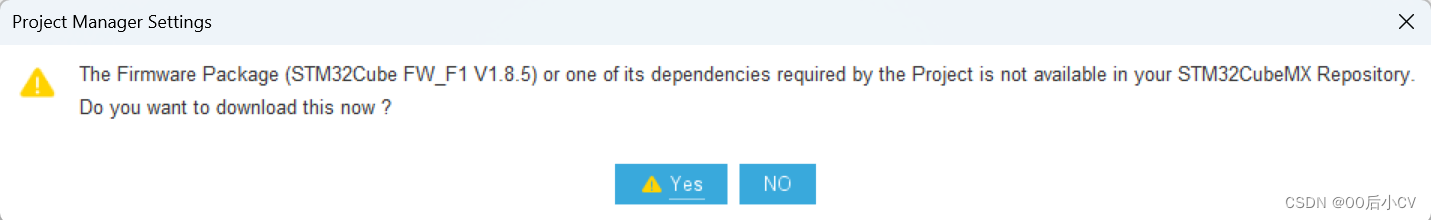 解决使用STM32CubeMX点击生成代码时，出现“The Firmware Package(STM32Cube FW_F1 V1.8.5）..._the firmware package ...