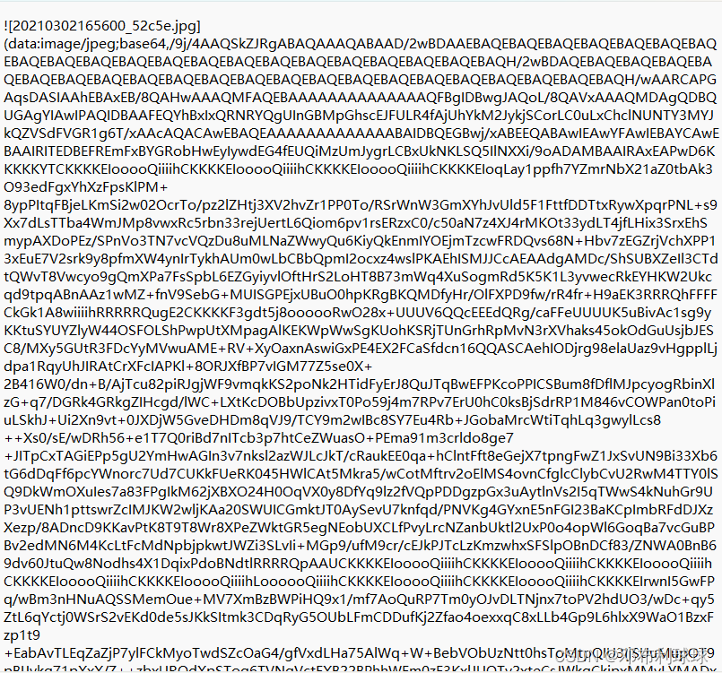关于使用v-md-editor处理base64图片的问题_v-md-editor base64编码显示图片上传图片-CSDN博客