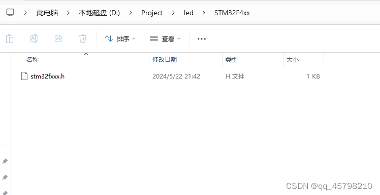 新建的工程出现error: #5: cannot open source input file “stm32fxxx.h“: No such file 问题的解决方案_stm32 #5报错 ...