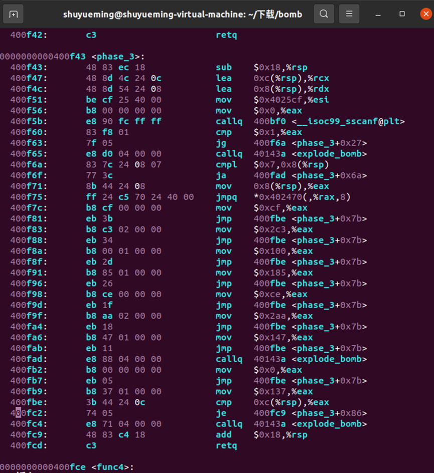 【CSAPP】探究BombLab奥秘：Phase_3的解密与实战_bomb lab phase3-CSDN博客