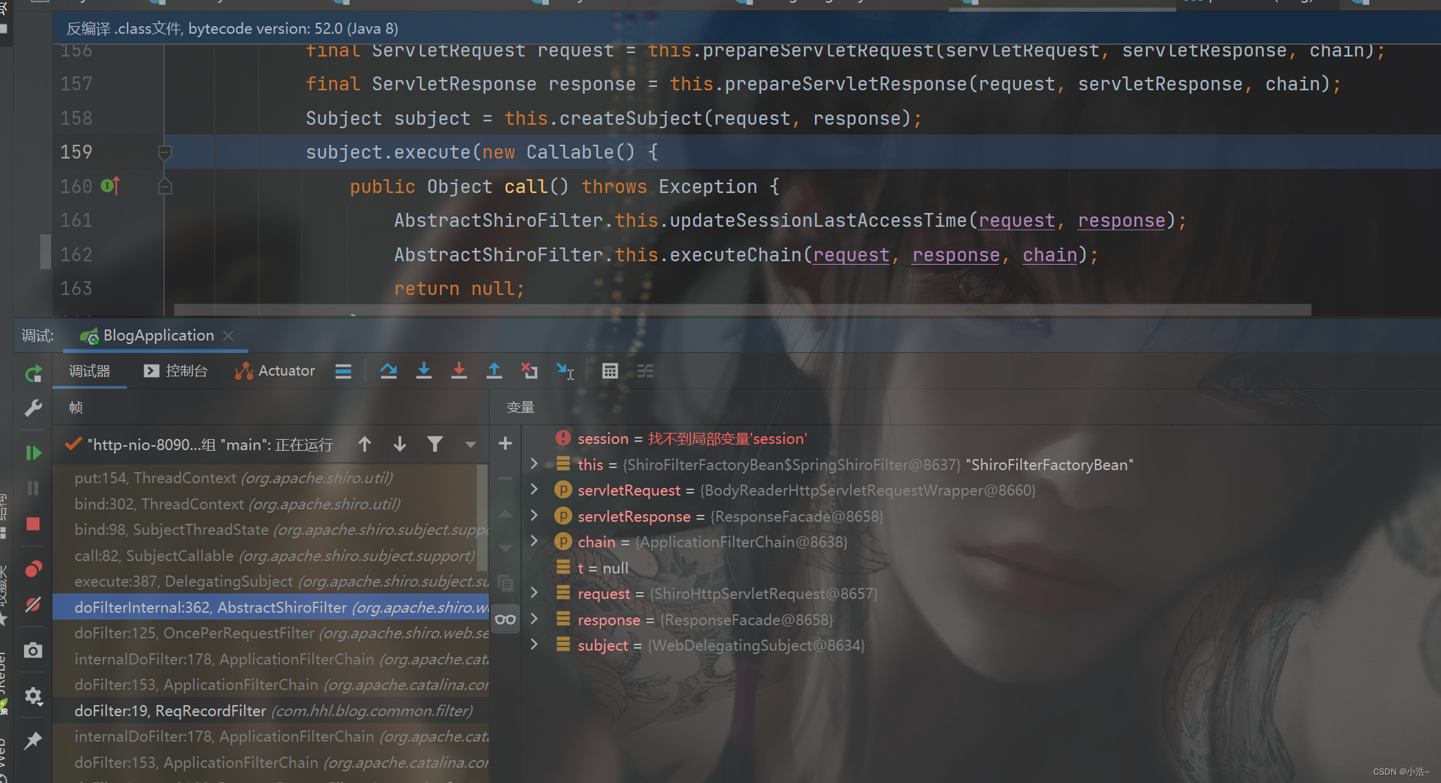 Shiro的SecurityUtils.getSubject()是如何获取到正确的用户信息-CSDN博客