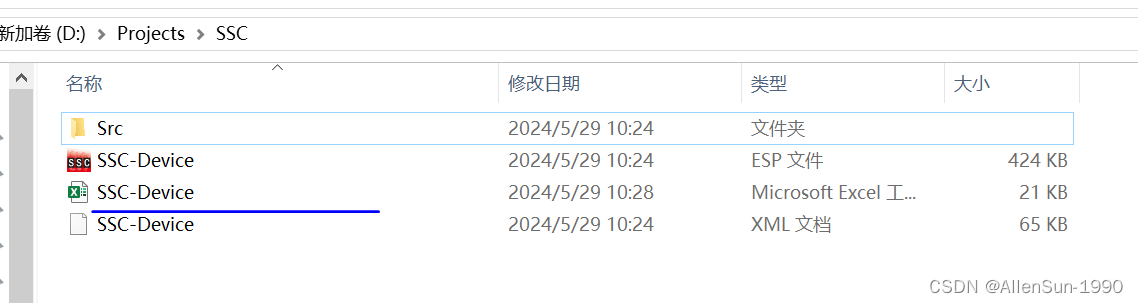 EtherCAT ESI文件生成_ethercat的esi文件-CSDN博客