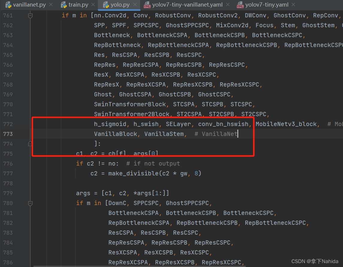【YOLOv5/v7改进系列】替换骨干网络为VanillaNet_yolov5替换骨干网络-CSDN博客