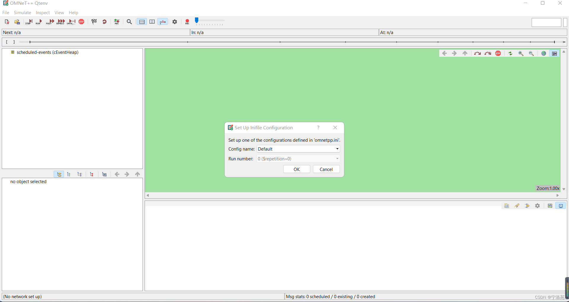 Omnet++、Sumo、Veins车联网仿真环境配置（win11)_windows sumo+web实现交通仿真-CSDN博客
