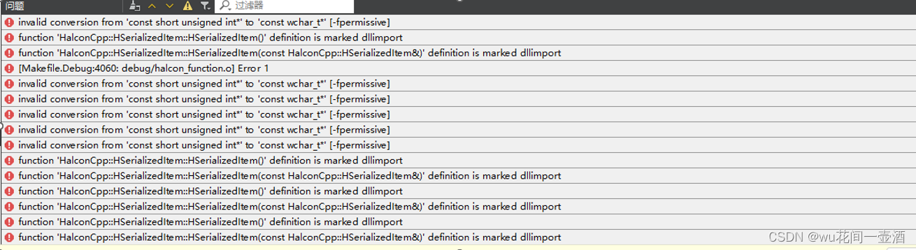 6.Qt+Halcon+OpenCV开发环境搭建-CSDN博客
