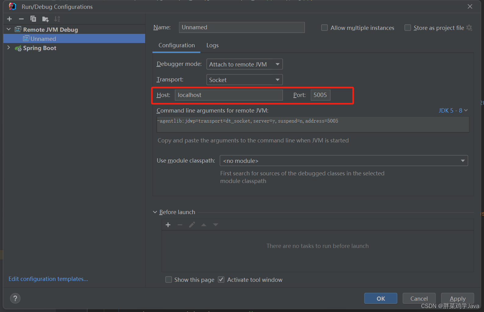 开局一个jar包，如何进行debug_jar debug-CSDN博客