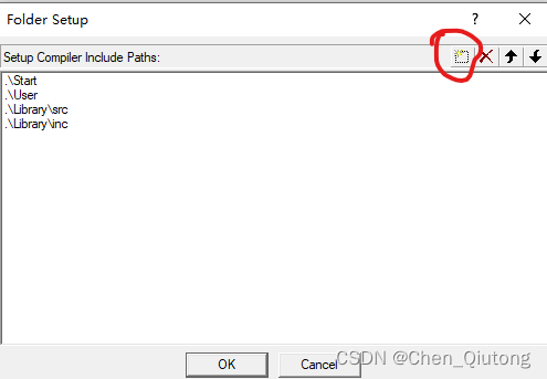 User\main.c(2): error: #5: cannot open source input file “LED.h“: No such file or directory解决办法 ...