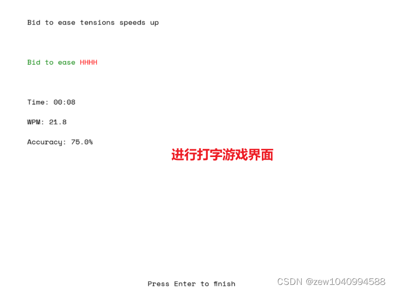 《Python程序设计基础》大作业【提供4个系统程序供挑选】-CSDN博客
