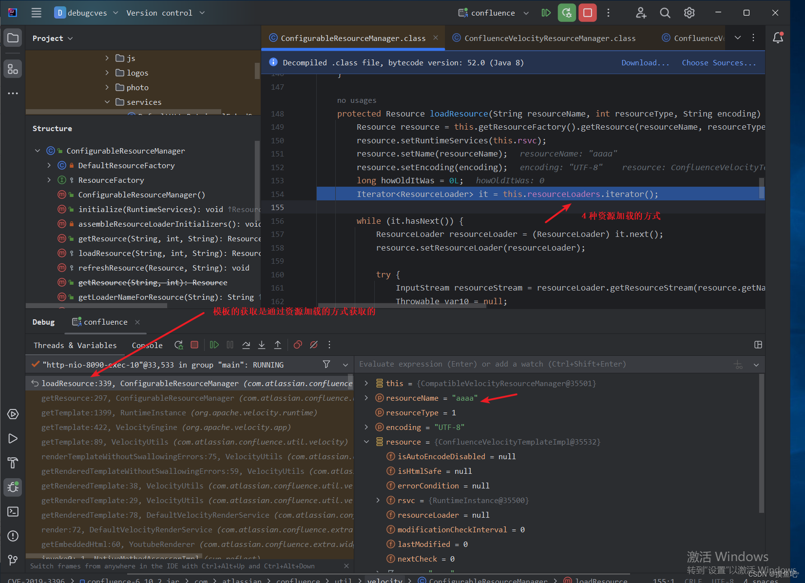Confluence RCE CVE-2019-3396 详细分析与调试-CSDN博客