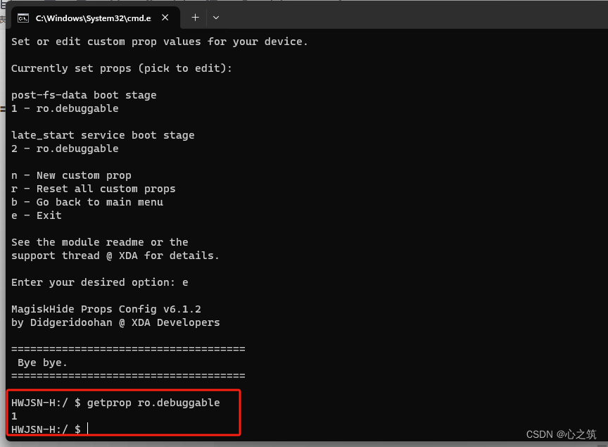 Android修改ro.debuggable_magiskhide props config-CSDN博客