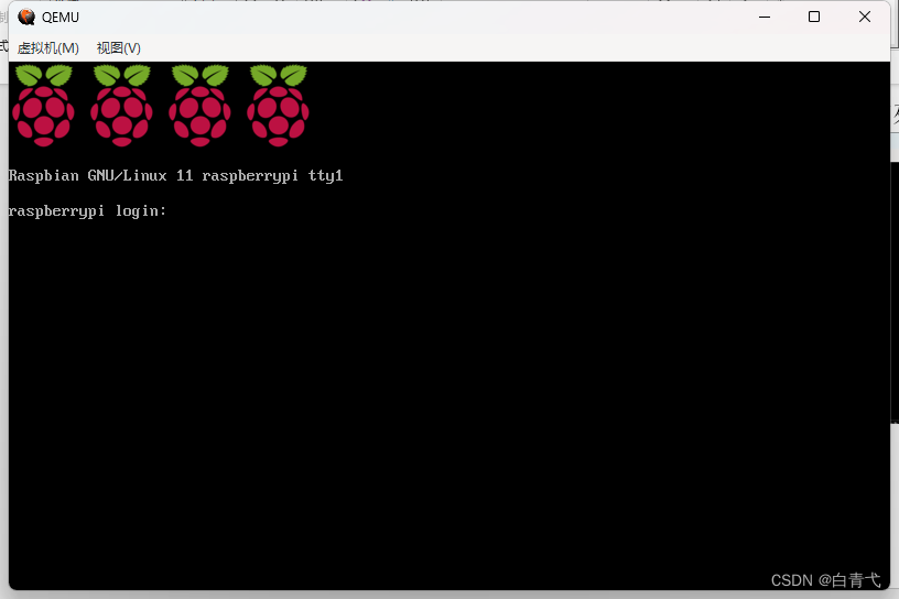 【超详细】win11安装qemu，用ssh客户端mobaxterm运行第一个hello汇编程序_windows11 qemu-CSDN博客