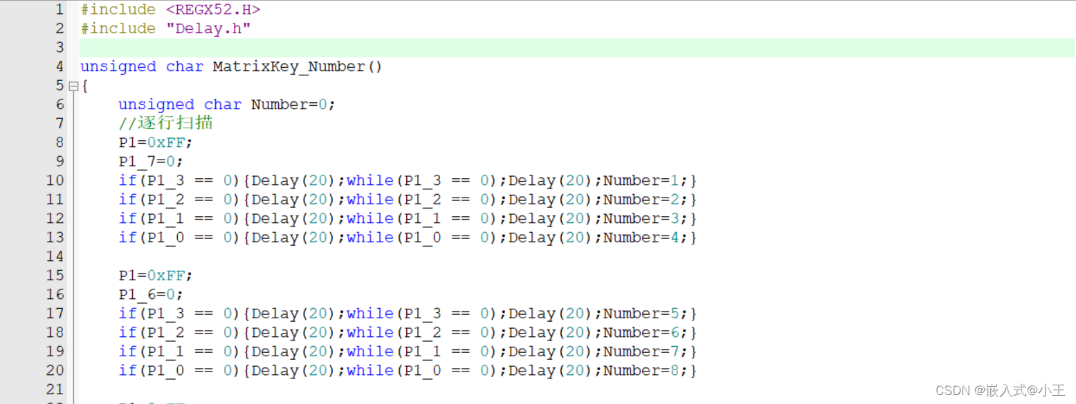矩阵键盘模块_matrixkey()-CSDN博客