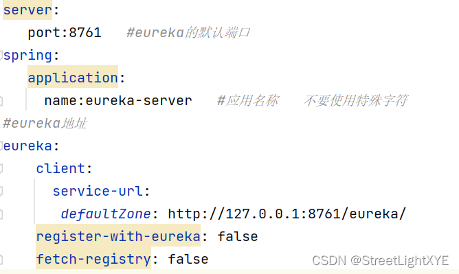 报错解决Request execution error. endpoint=DefaultEndpoint{ serviceUrl=‘http://localhost:8761/eureka ...