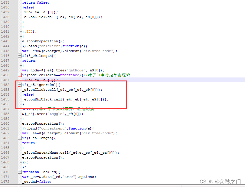 easyui tree/combotree 支持双击展开/收起树节点_easyui-combotree 不能点击非末级单位-CSDN博客