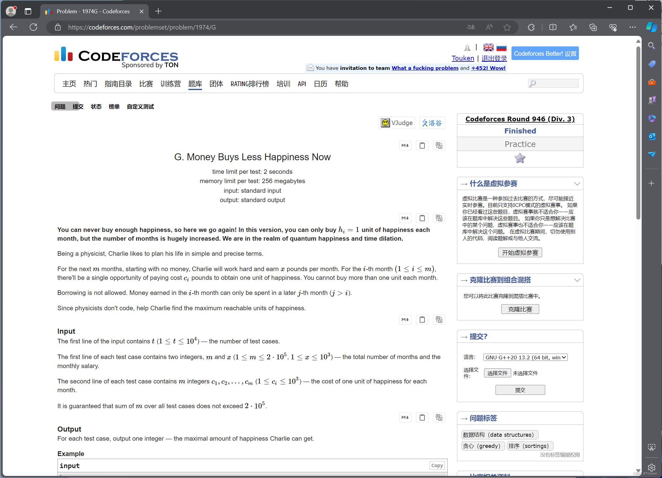【操作与配置】codeforces翻译（汉化）插件codeforces Better Csdn博客