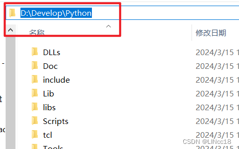 Python安装出现严重错误的解决方法_0x80070643-安装时发生严重错误_python没删干净安装之后报错-CSDN博客