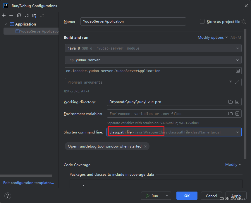 ruoyi-vue-pro 使用记录-CSDN博客