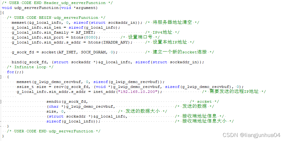 Stm32f407 Freertos Lwip 实现udp通讯stm32 Udp Csdn博客 1202