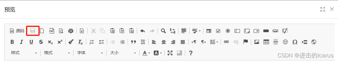 vue3-element-ui + ckeditor4 预览和编辑word文档（word数据由后端接口返回-使用DocumentFormat.OpenXml 转成html字符串）_vue3 ...