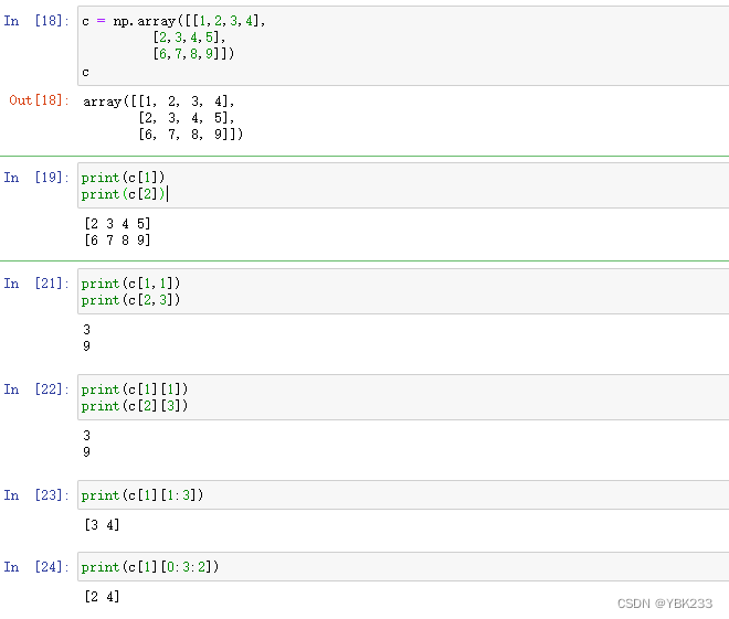Python之numpy:数组定义andndarray操作python Ndarray Csdn博客 8051