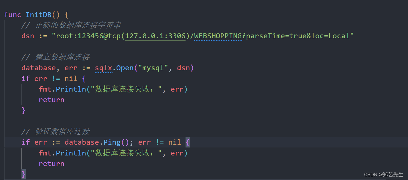 golang与数据库报错解决_golang sql unsupported scan, storing driver.value -CSDN博客