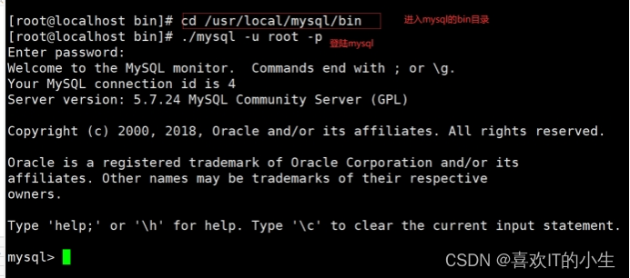 linux安装-jdk-tomcat-mysql-redis_linux 安装jdk 、tomcat、redis-CSDN博客