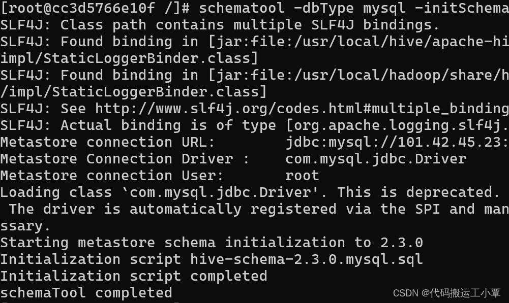 docker中的hive连接不上宿主机的mysql_sql error code: 0 use --verbose for detailed stack-CSDN博客