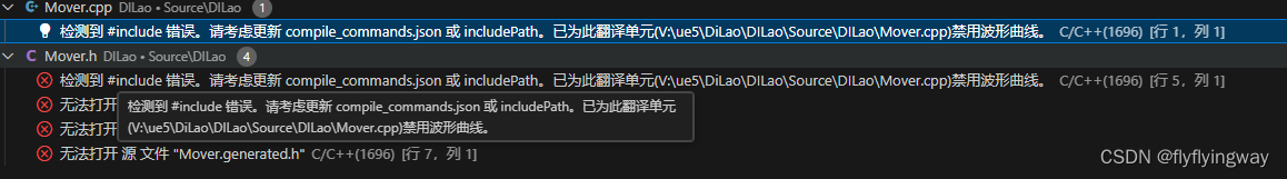 [ue5]vs code编译报错：#include错误。请考虑更新compile...禁用波形曲线_vscode禁用错误波形曲线-CSDN博客