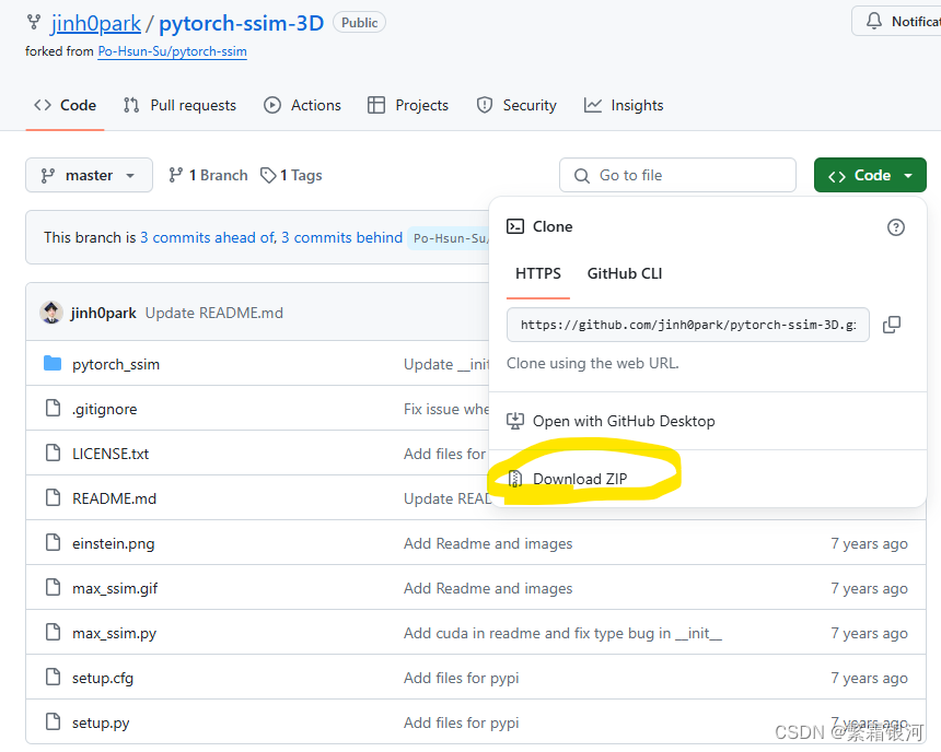 关于pytorch_ssim_3D计算包的导入问题_ssim 3d-CSDN博客