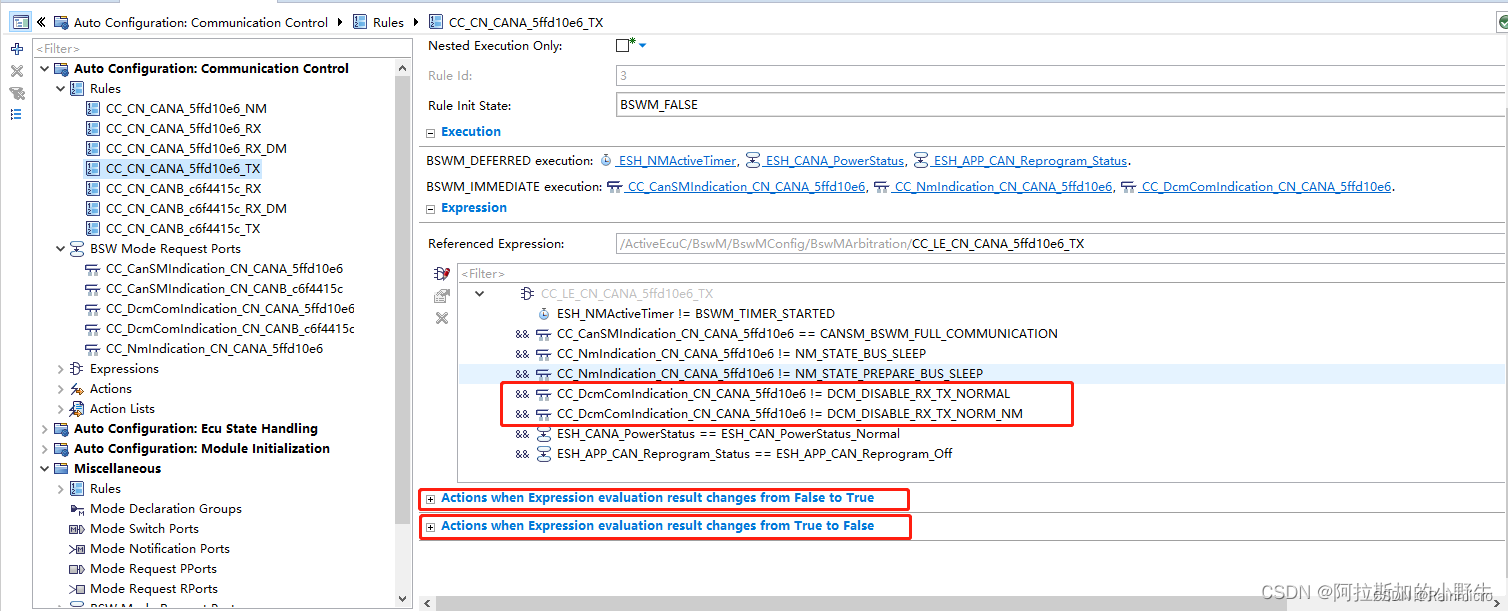 Dcm模块之Vector Configurator Pro配置（DSP子模块）_dcmdsp-CSDN博客