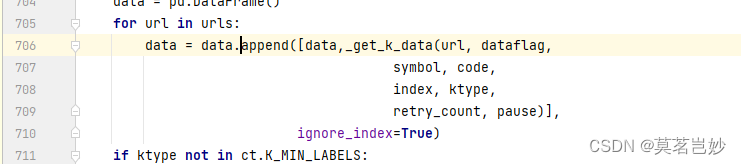 tushare DataFrame has no attrbute append_tushare 提示'dataframe' object has no attribute 'app-CSDN博客