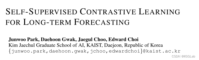 时间序列预测论文解读|AutoCon：基于自监督对比学习的长期预测_时间序列 自相关损失-CSDN博客