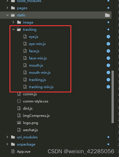uniapp项目—h5端人脸采集功能实现_uniapp h5 人脸识别-CSDN博客