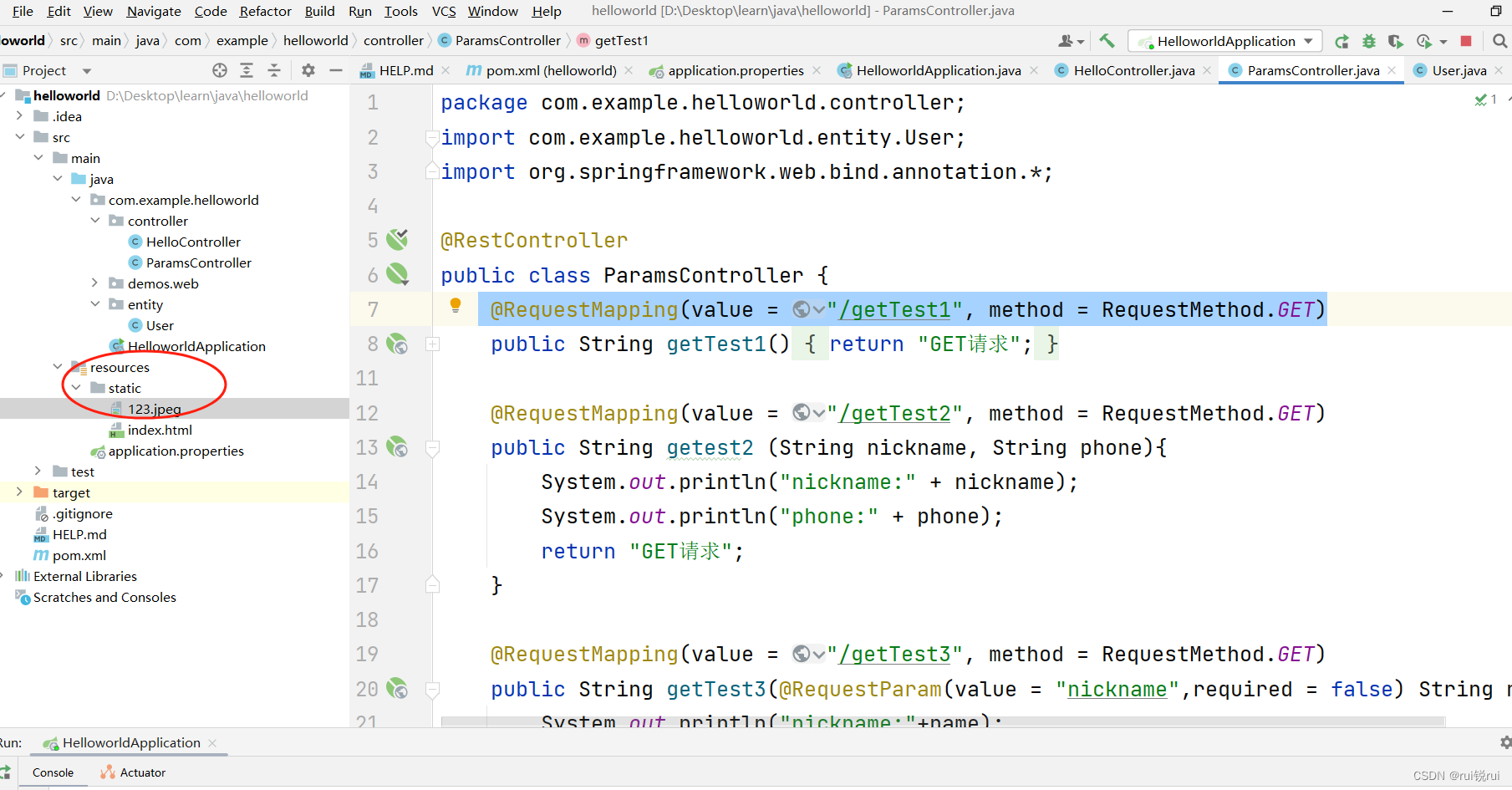 SpringBoot文件上传+拦截器_spingboot拦截器拦截任意文件上传-CSDN博客