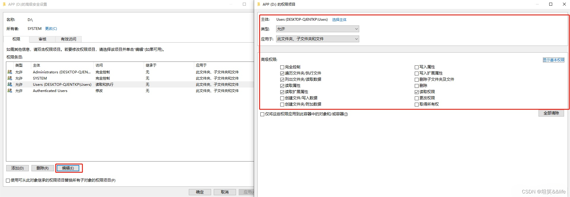 Python&aconda系列：Unable to create process using ‘D:\Anaconda3\python.exe D:\Anaconda3\Scripts ...