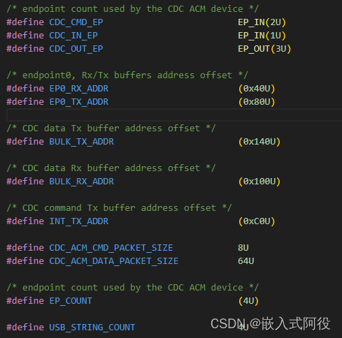 6. USB:CDC_ACM设备（虚拟串口）_cdc-acm-CSDN博客