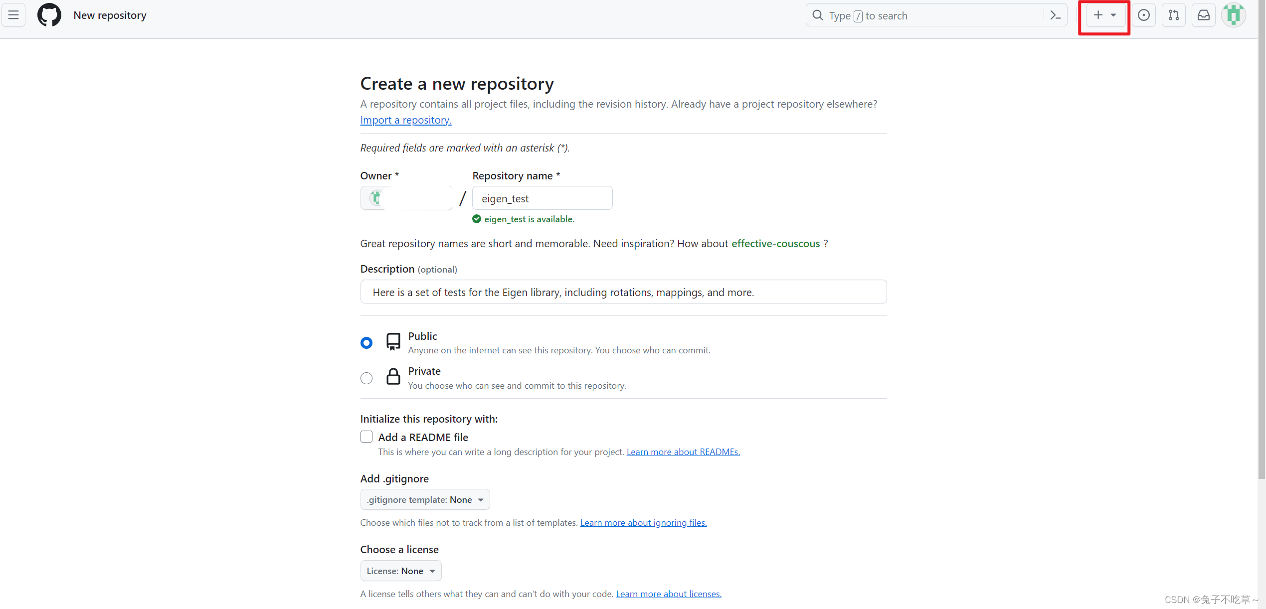 Ubuntu中在终端使用git将代码上传GitHub_ubuntu中如何应用git cole上传代码-CSDN博客