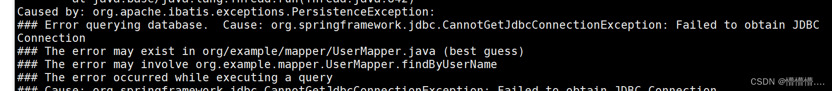 Docker部署Mysql8.0.21以及SpringBoot部署，使用Dockerfile生成镜像_docker拉取mysql8镜像-CSDN博客