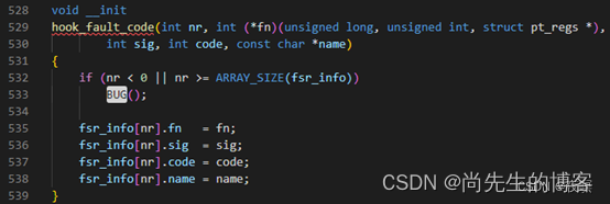 linux之Oops原理及解析_linux oops-CSDN博客